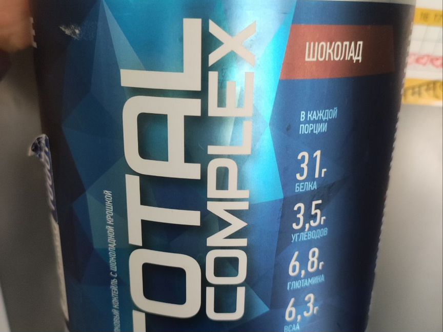 Протеин просроченный для корма животных