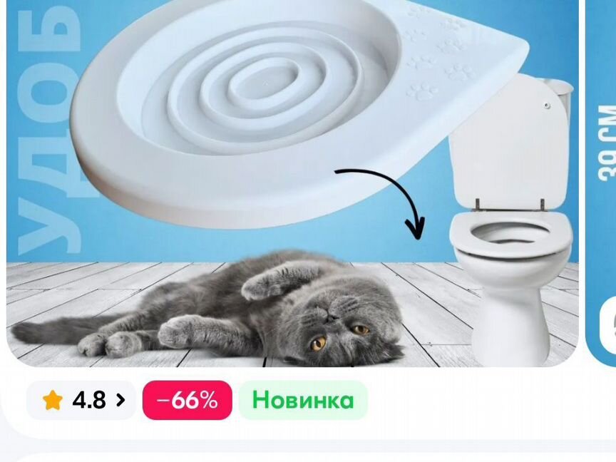 Отдам за пару киндеров