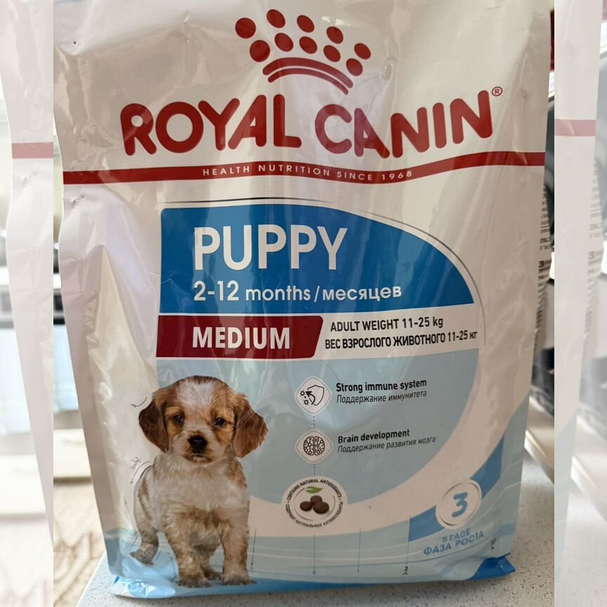 Корм для собак royal canin puppy 3