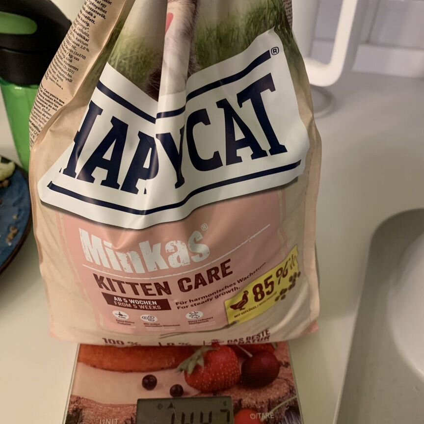 Корм Happy Cat Kitten