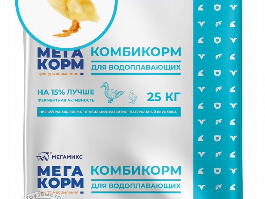 Комбикорм Мегакорм для уток
