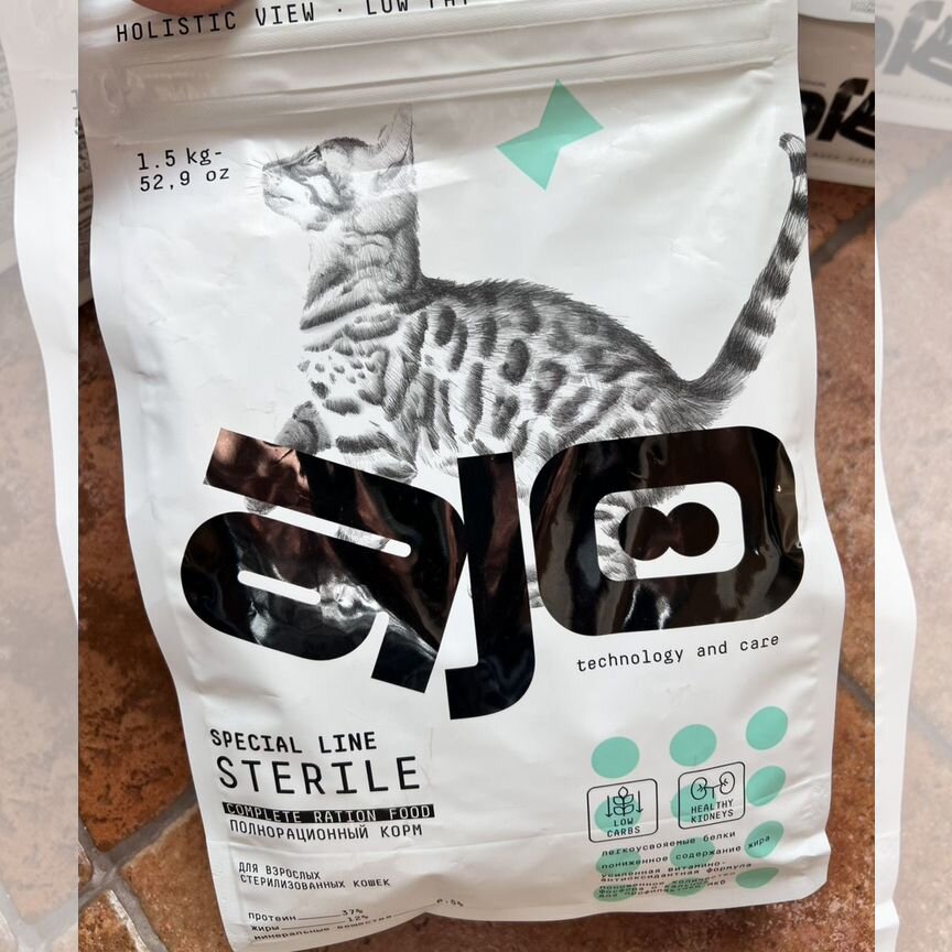 Корм для кошек ajo 1,5 кг