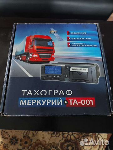 Тахограф Меркурий та-001 купить в Воронеже | Авито