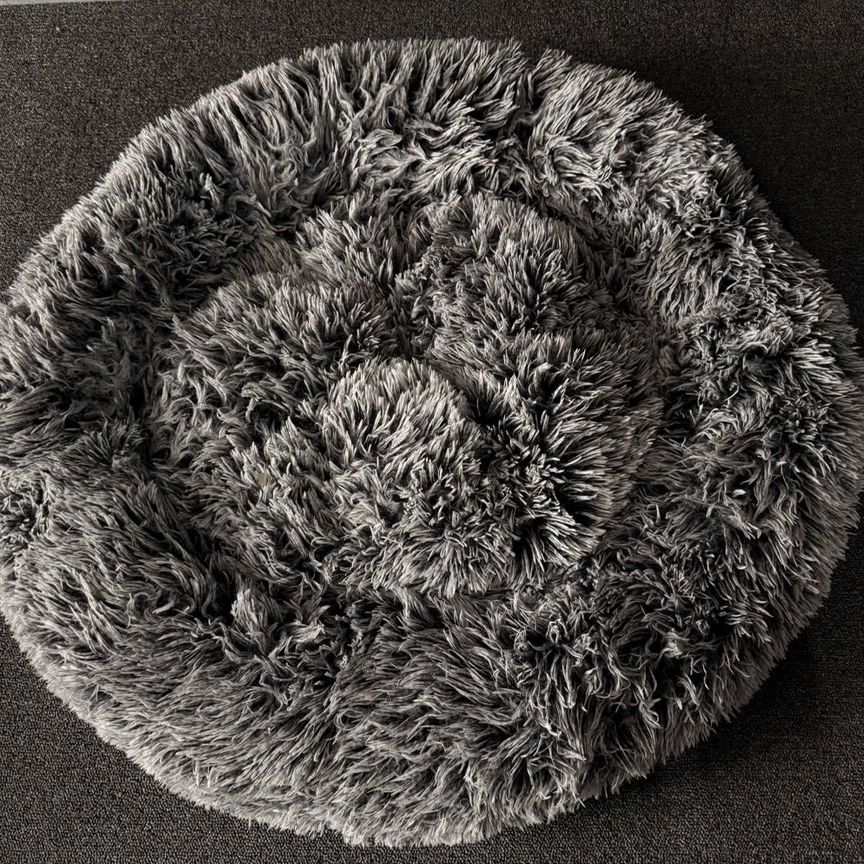 Лежанка для животных