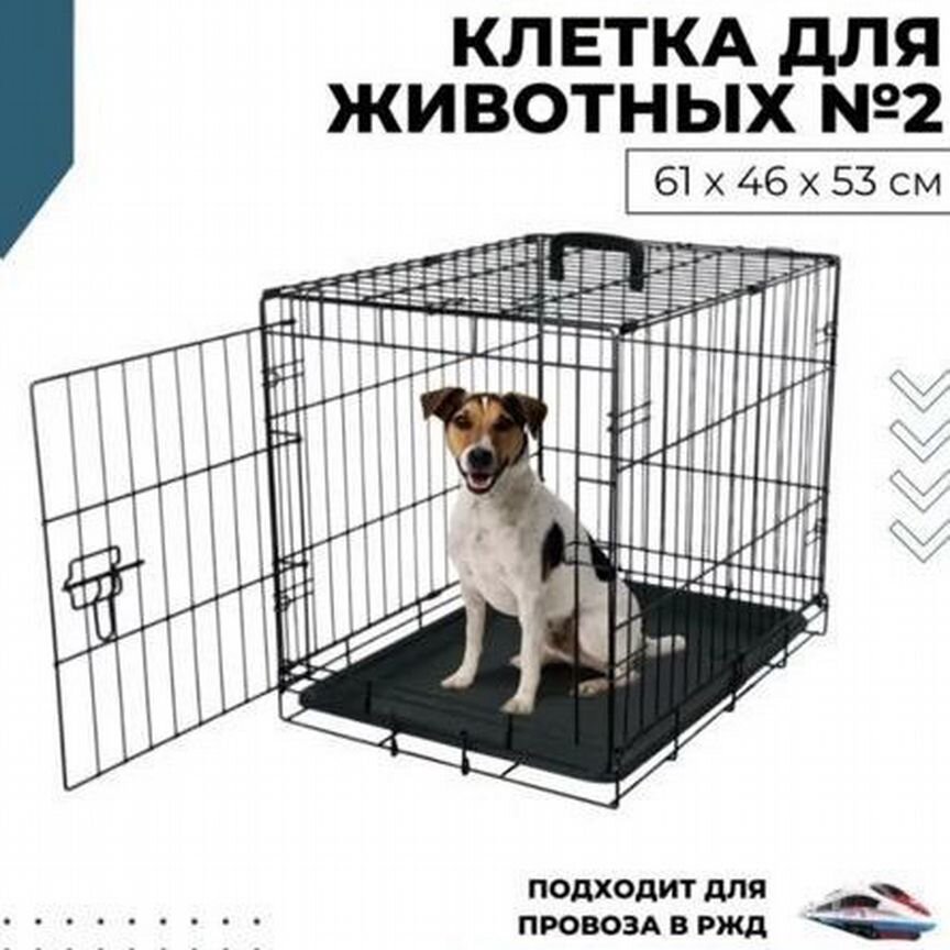 Вольер для собак и кошек