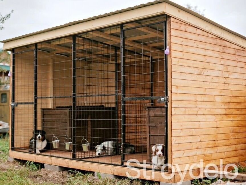 Вольер для собак с будками