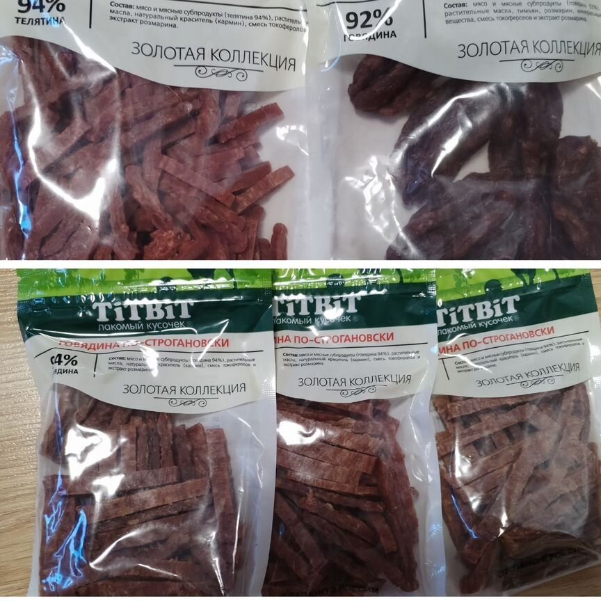 Лакомства для собак и кошек