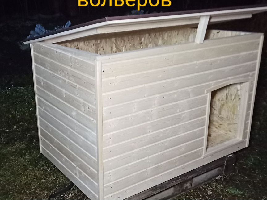 Будка для вольера, утепленная
