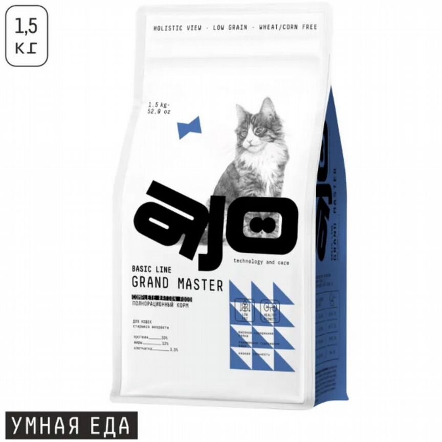 Корм Ajo для кошек 1,5 кг