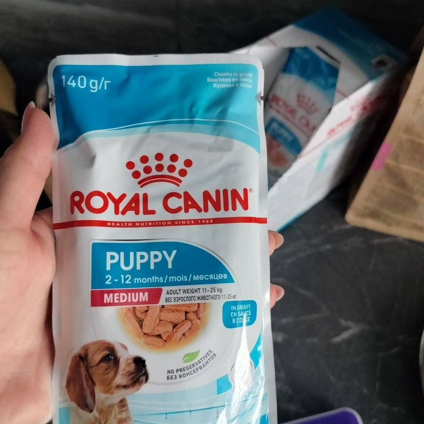 Корм для собак royal canin puppy medium