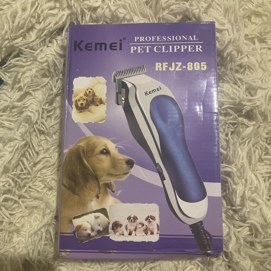 Машинка для груминга собак