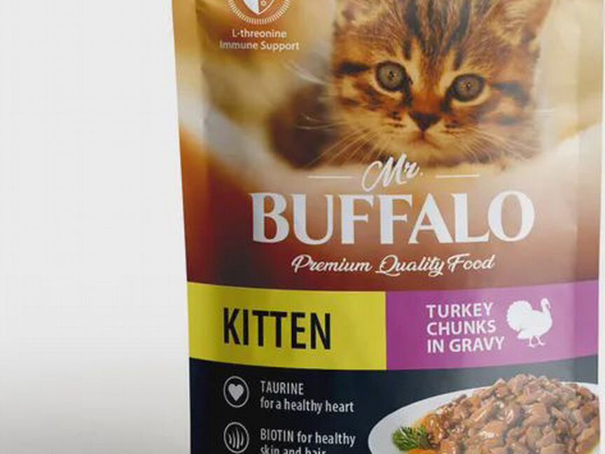 Корм для котят влажный Mr.Buffalo kitten индейка