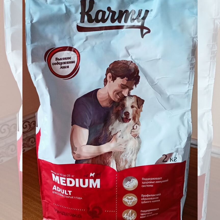 Сухой корм для собак