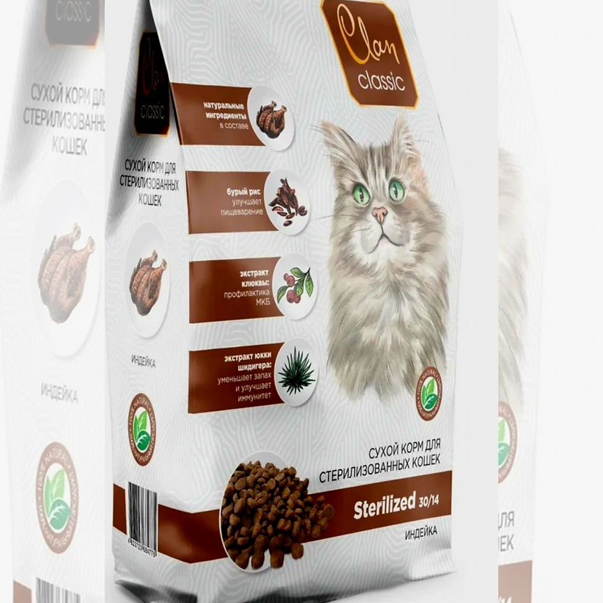 Сухой корм для кошек Клан Классик для кошек
