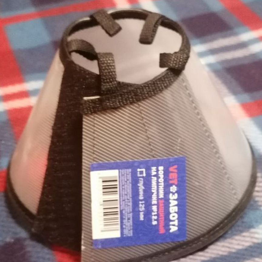 Ошейник послеоперационный