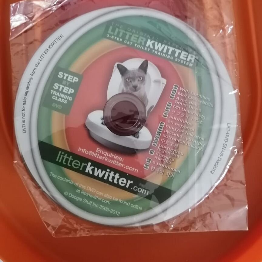 Система приучения кошек к туалету Litter kwitter