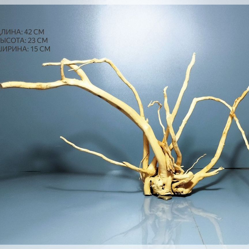 Коряга для аквариума паучий корень 42*15*23 вк8