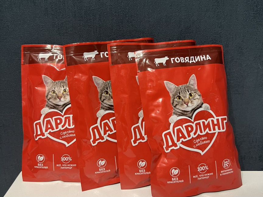 Корм для кошек дарлинг