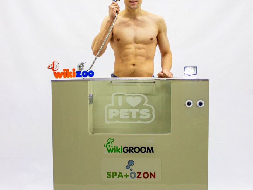 Ванна для груминга wikigroom stand