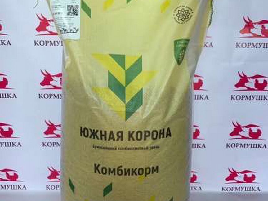Комбикорм для с/х животных и птиц