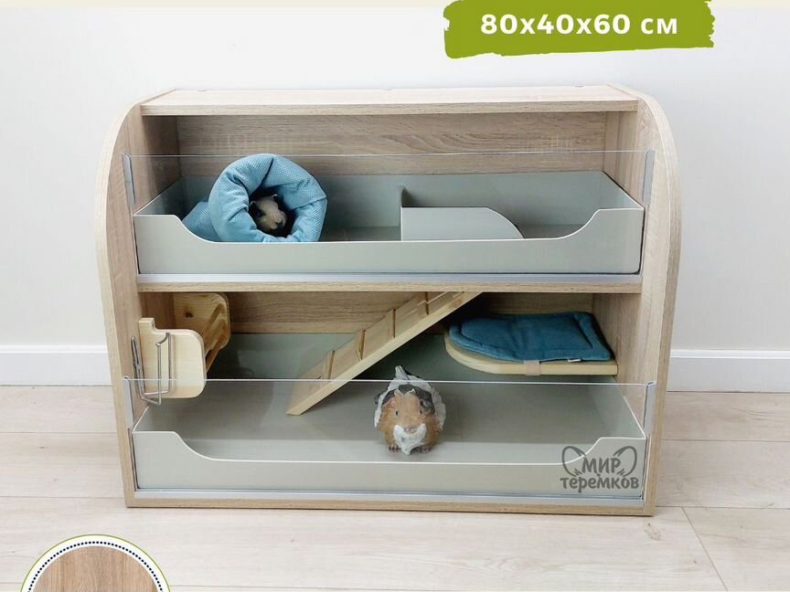 Клетка для морских свинок 80х40х60 см,сонома,круг3