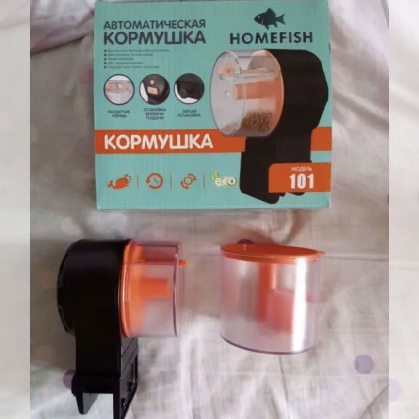 Кормушка для рыбок