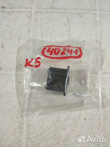 Кронштейн фары Kia K5 DL3 2020-2023 купить в Москве Hyundai-KIA ...