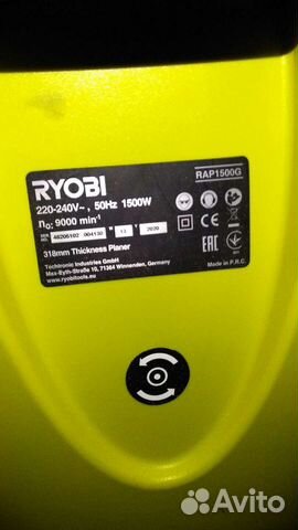 Рейсмусовый станок ryobi rap1500g купить в Коврове | Товары для дома и ...