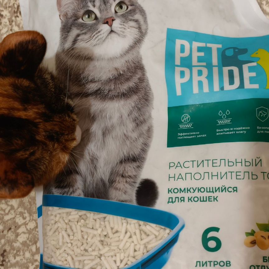 Наполнитель для кошачьего туалета тофу cat pride
