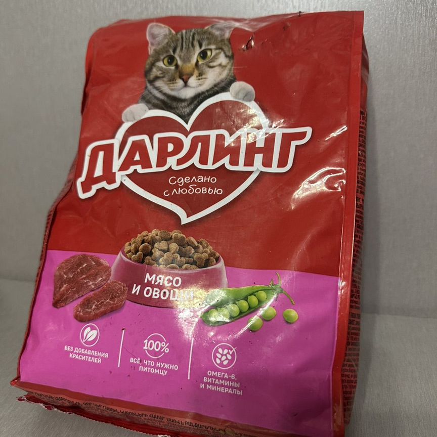Корм для кошек kitekat