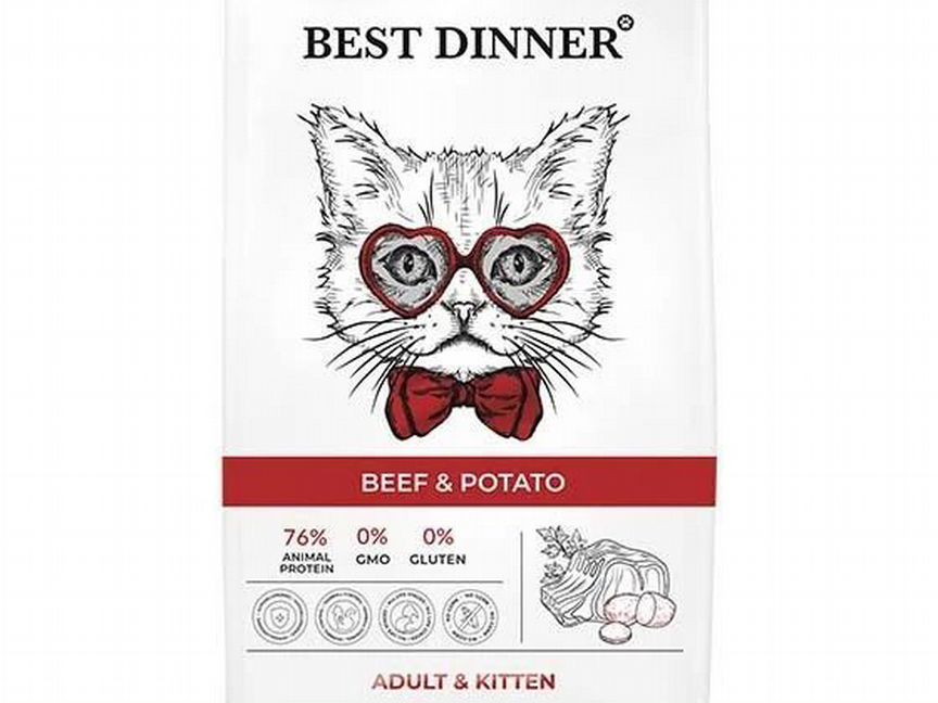 Best Dinner Сухой корм для котят с Говядиной и кар