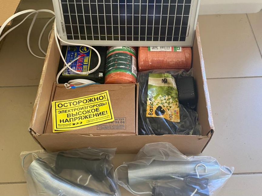 Комплекты электропастухов