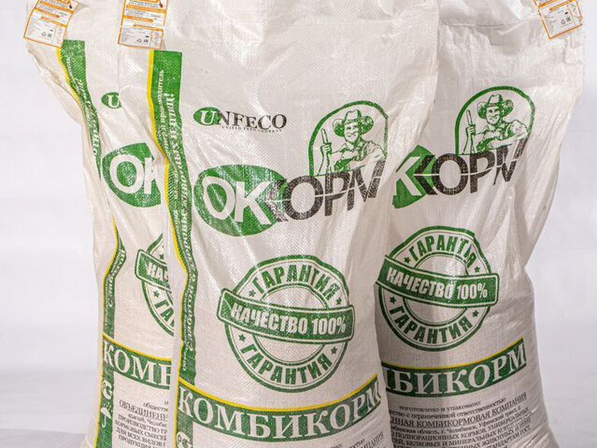 Комбикорм для свиней и поросят только опт