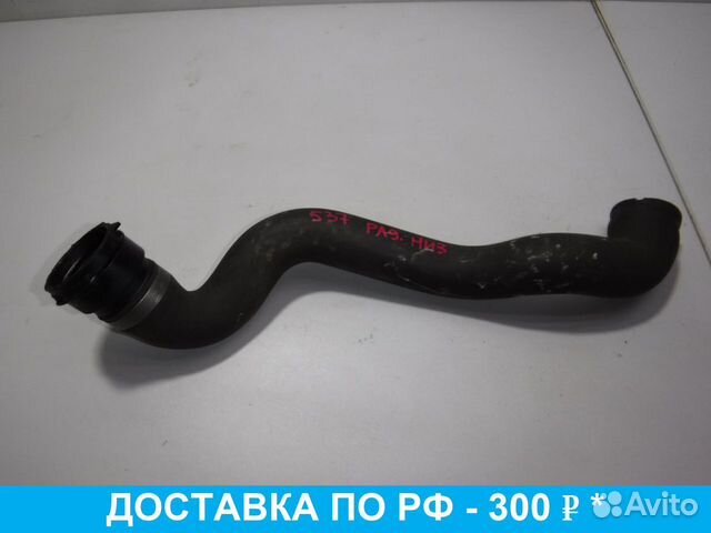 Патрубок радиатора Mercedes W220 S Class купить в Санкт-Петербурге ...