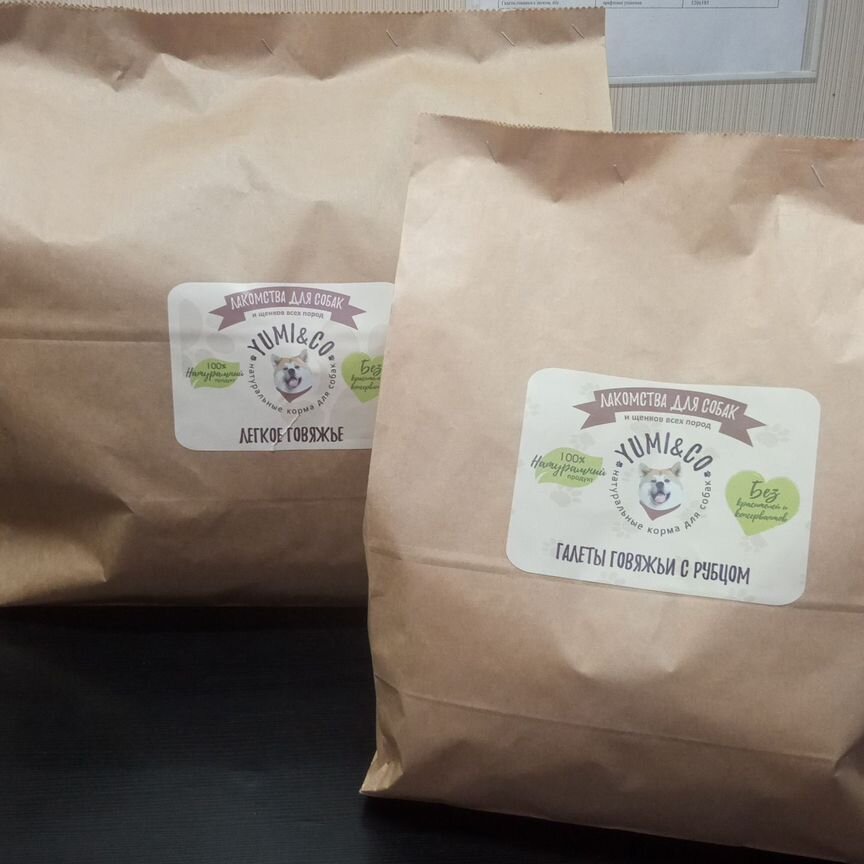 Лакомства для собак