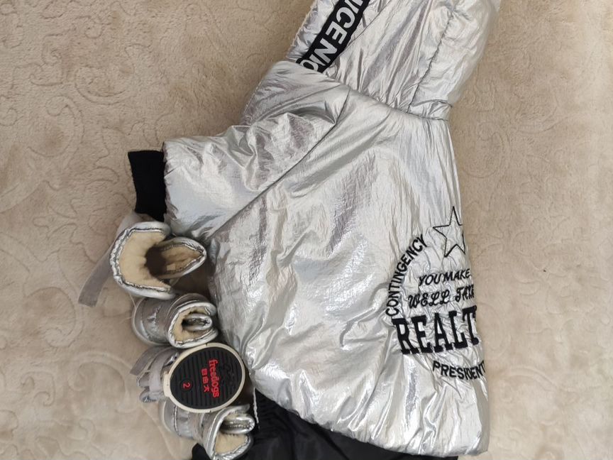 Одежда для собак мелких пород