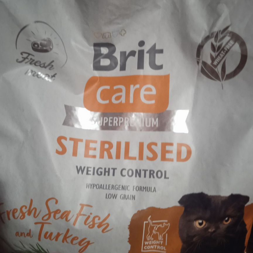 Brit care сухой корм для кошек 7 кг