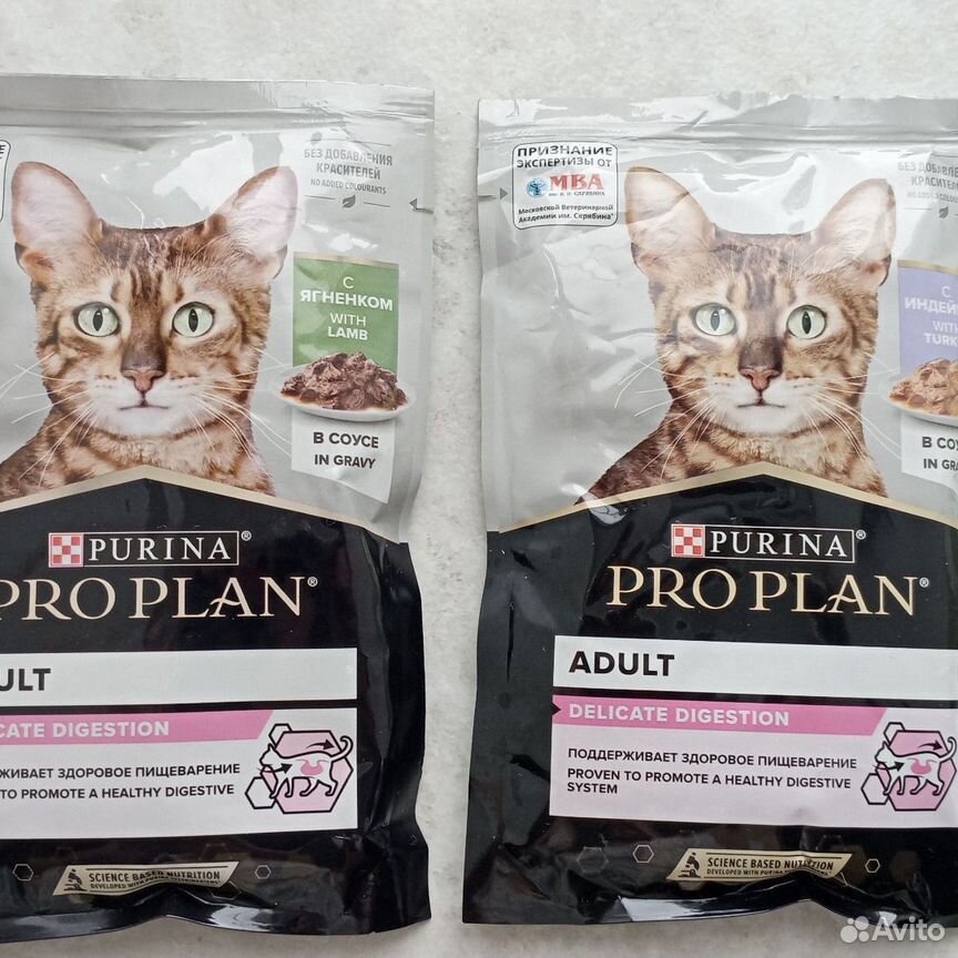 Корм для кошек pro plan delicate