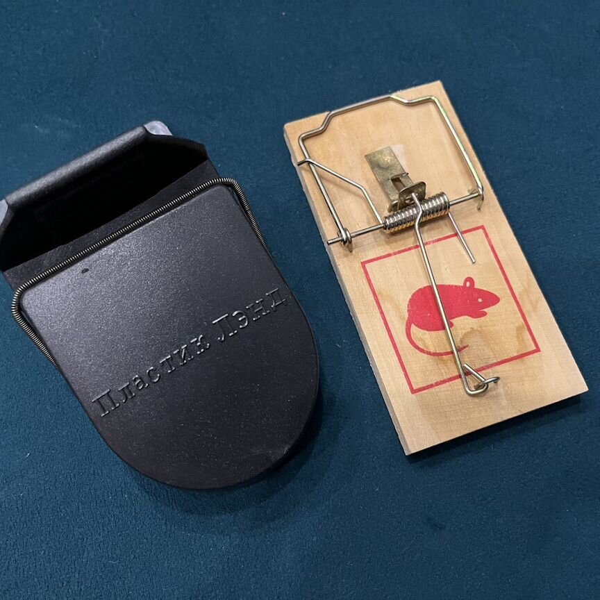 Мыше- и крысоловка (новые)