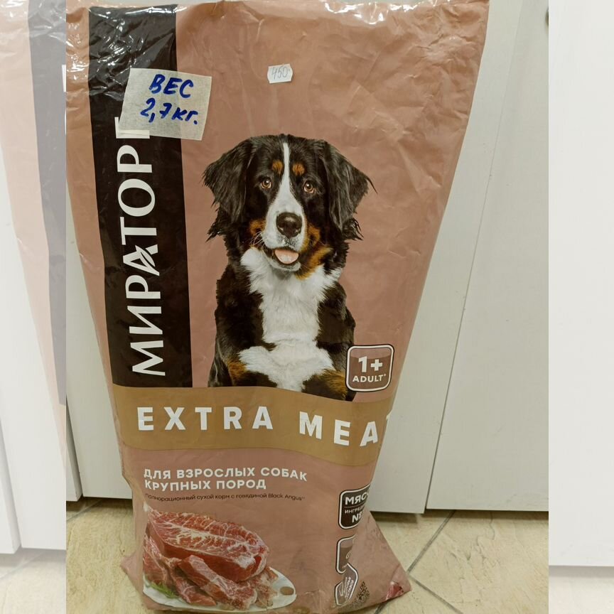 Корм для собак Мираторг, 2.7 кг