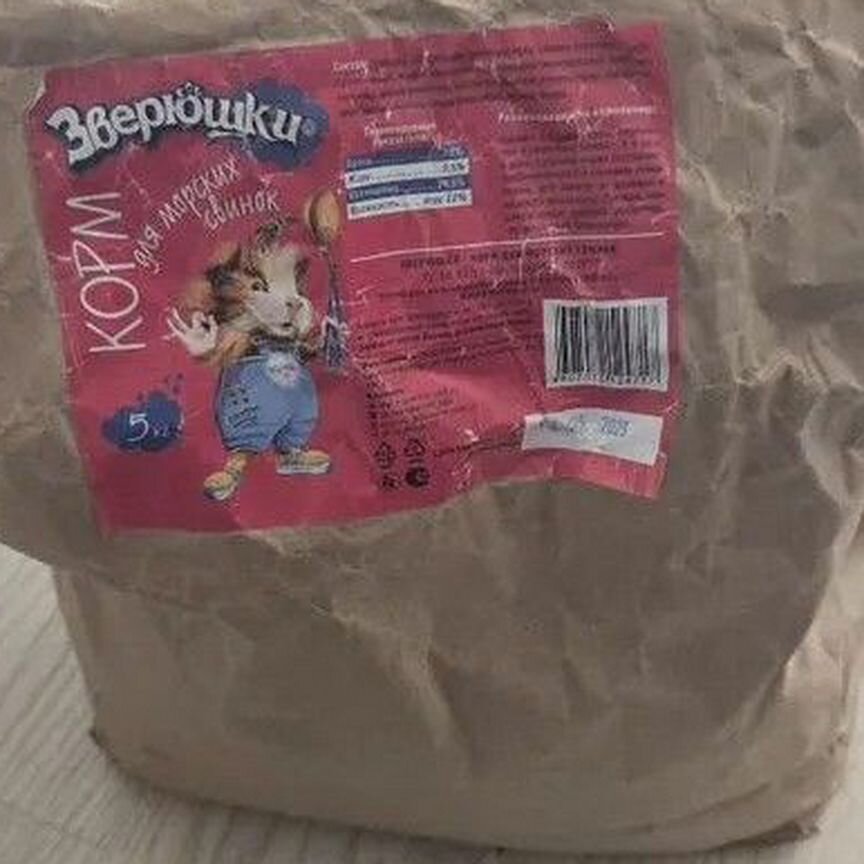 Корм для морских свинок зверюшки