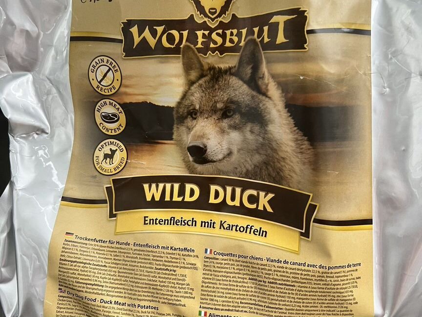 Сухой корм для собак мелких пород Wolfsblut