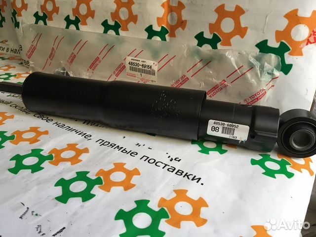 Стойка амортизатор задний Toyota Lс 100 LX 470 купить в Москве TOYOTA ...