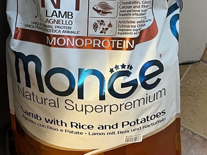 Продаю корм