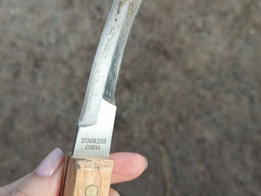 Нож копытный двусторонний