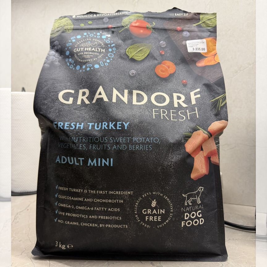 Корм для собак grandorf fresh 3 kg