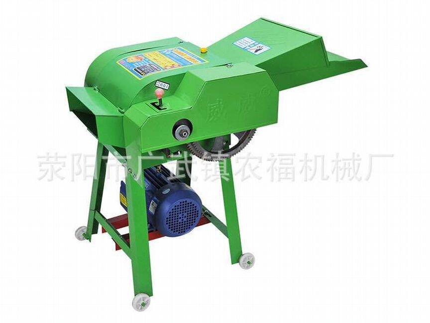 Кормоизмельчитель млин-ок пс-2800