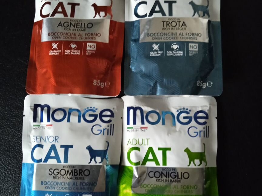 Monge Cat Grill Pouch паучи для взрослых кошек