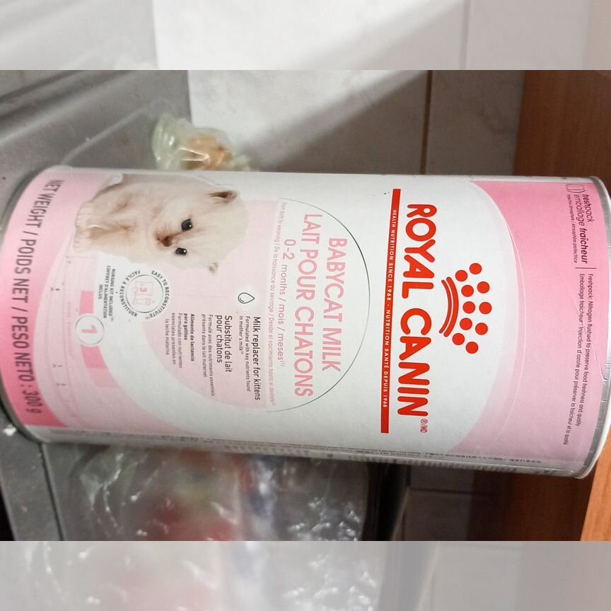 Заменитель кошачьего молока Royal Canin Babycat mi