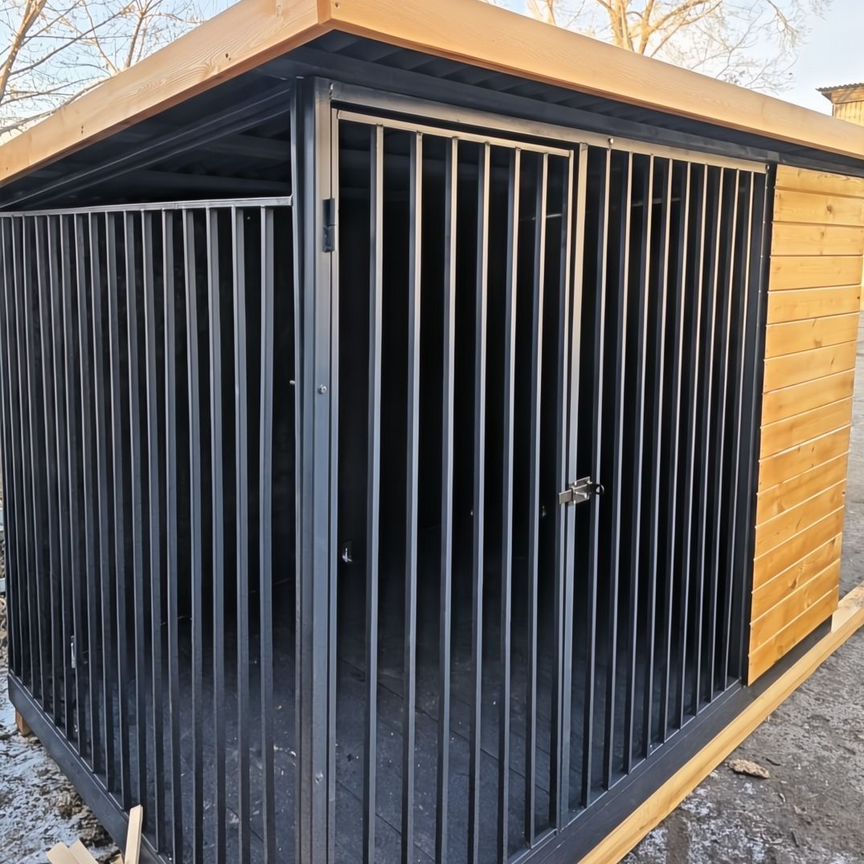 Вольер для собак уличный готовый
